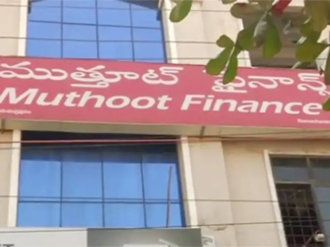 muthoot finance: Muthoot Finance appoints three independent directors ...