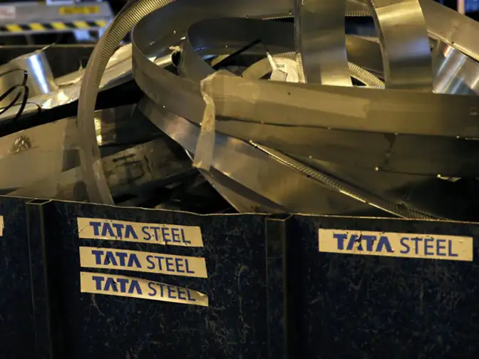 Coke Dry Quenching: Tata Steel sets up Coke Dry Quenching facility at ...