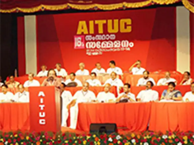 AITUC: Trade Unions must go beyond labour issues: top woman TU leader ...