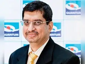 Mutual fund schemes: Many close-ended funds to spring up in New Year ...