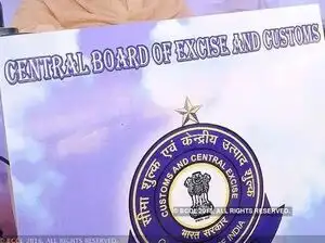 CBIC: CBEC to be renamed CBIC by April - The Economic Times