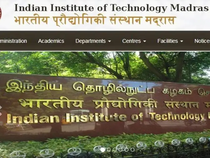 NPTEL, IIT Madras collaborate with Glass Academy Foundation - The Economic Times