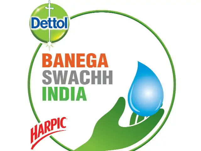 Reckitt Benckiser - Reckitt logo | The Economic Times