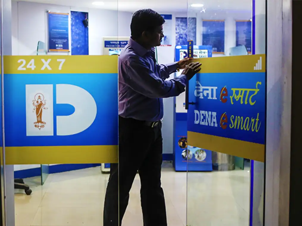 lending: The Dena Bank credit squeeze could be a precursor to a larger ...
