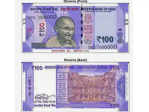 New 100 Rupee note: RBI to issue new Rs 100 currency note shortly, this ...