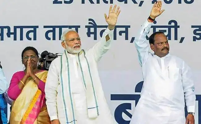 Ayushman Bharat Health Scheme | Narendra Modi: PM Modi launches ...