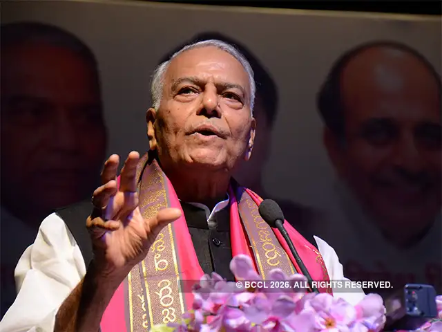 YB Chavan: 1971-1975 - Finance Ministers who shaped India's economy ...