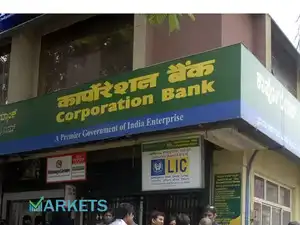P V Bharathi assumes charge as CEO of Corporation Bank - The Economic Times