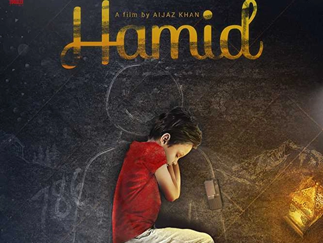Hamid: 'Hamid' review: A poignant and emphatic film, this one stays ...