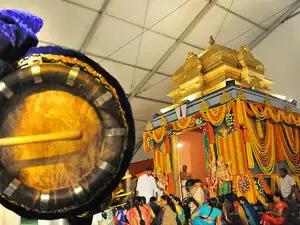 Tirumala Tirupati Devasthanams: TTD cash deposits in banks crosses Rs ...