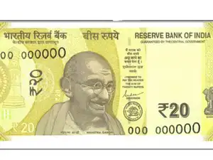 20 rs Notes: RBI to issue new Rs 20 note: Here are all the details