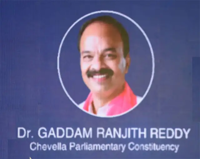 Dr.Gaddam Ranjith Reddy: Dr.Gaddam Ranjith Reddy TRS from CHEVELLA in ...