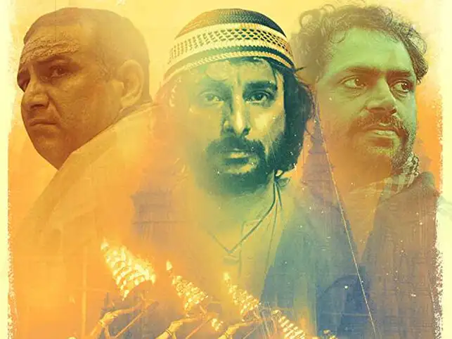 Inaamulhaq: 'Nakkash' review: A simple tale that raises important ...