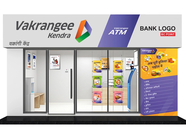 Vakrangee Kendras: Vakrangee Kendras are leading the country towards a ...