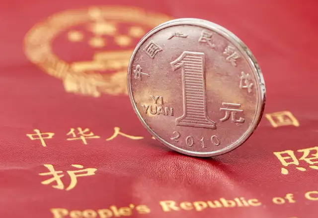 How Does China Manage The Yuan And What Is Its Real Value CURRENCY how-does-china-manage-the-yuan-and-what-is-its-real-value-currency