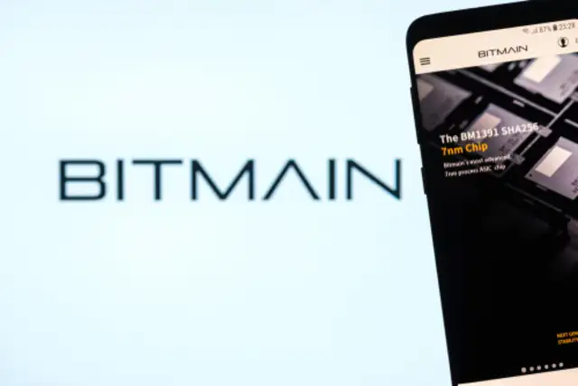 Bitmain Technologies - The biggest IPO pull-outs of 2019 | The Economic ...