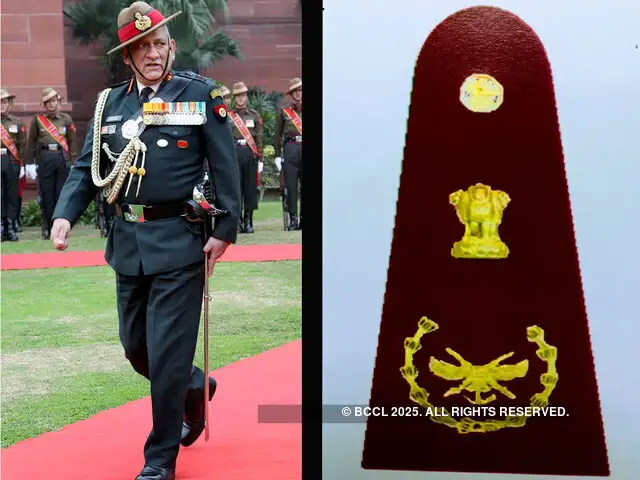 Role of CDS - A sneak peek of CDS uniform, insignia | The Economic Times