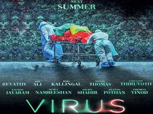 Virus (2019) - Blast from the past: Virus themed books, movies, music ...