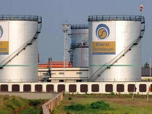 BPCL will commission Bokaro LPG bottling plant in December - The ...