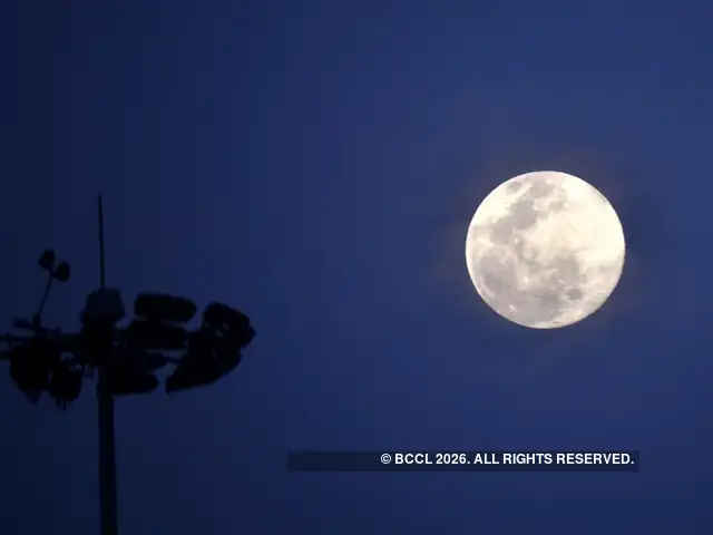 Rare phenomenon - A rare phenomenon: Blue Moon is all set to grace the ...