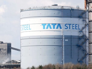 Tata Steel’s Jamshedpur plant recognised as advanced 4th industrial ...