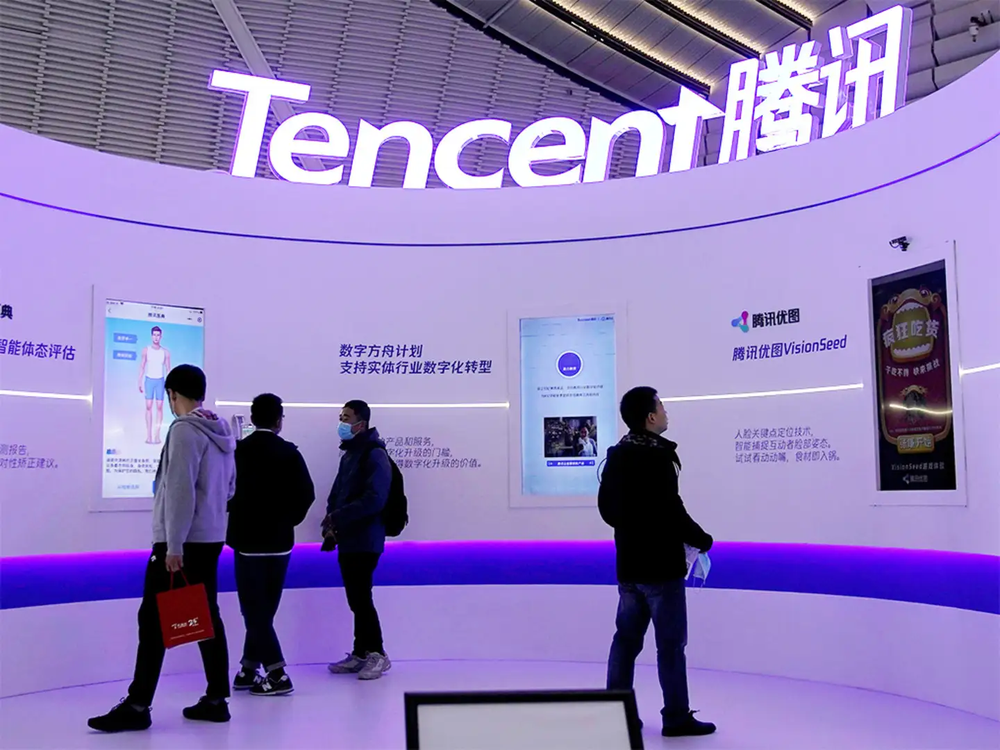 tencent | bytedance: An all-out war has broken out between China’s social-media titan Tencent ...