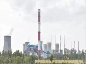 NTPC commissions second unit of Nabinagar plant in Bihar - The Economic ...