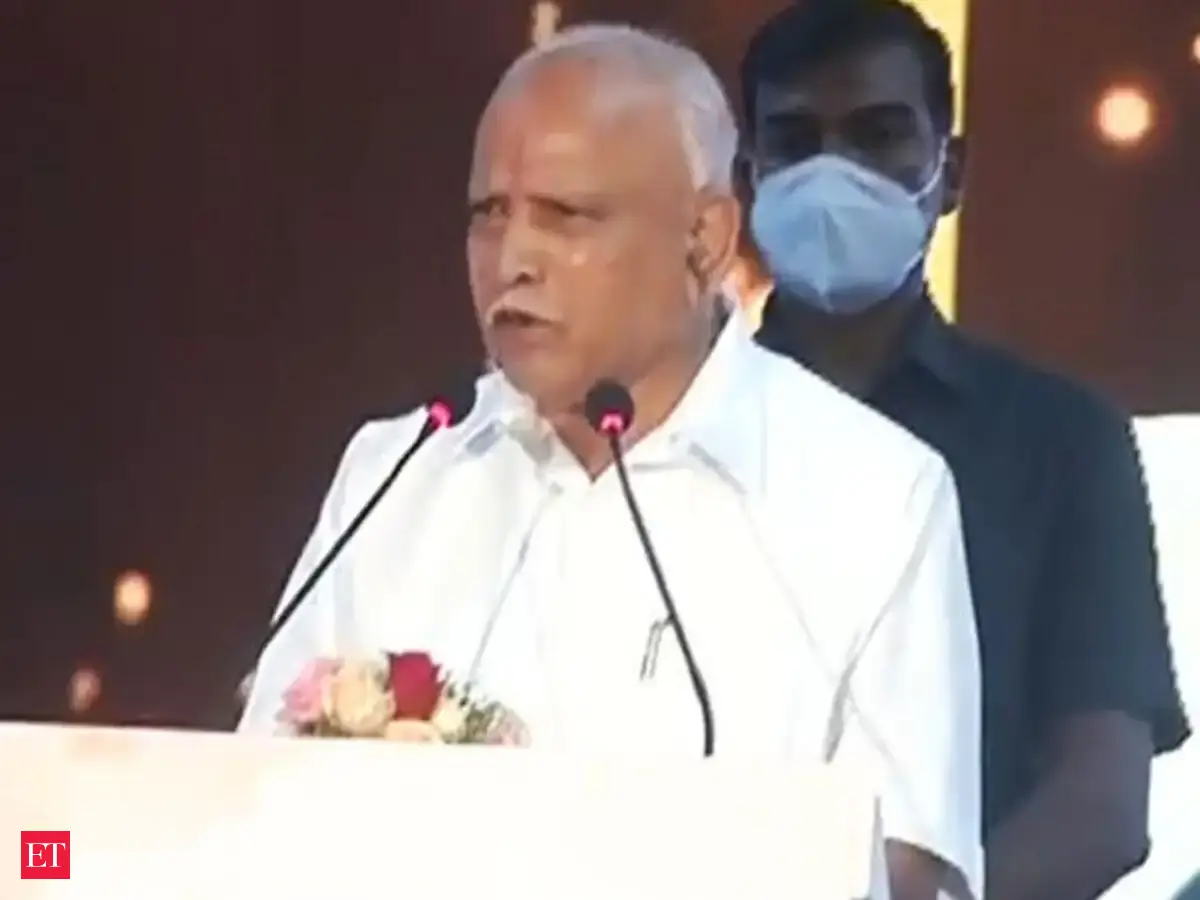 Bs Yediyurappa Resignation Speech: Watch: BS Yediyurappa delivers ...