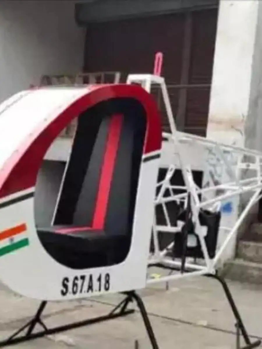 Maharashtra Helicopter Crash News: Yavatmal Youth Sheikh Ismail Sheikh ...