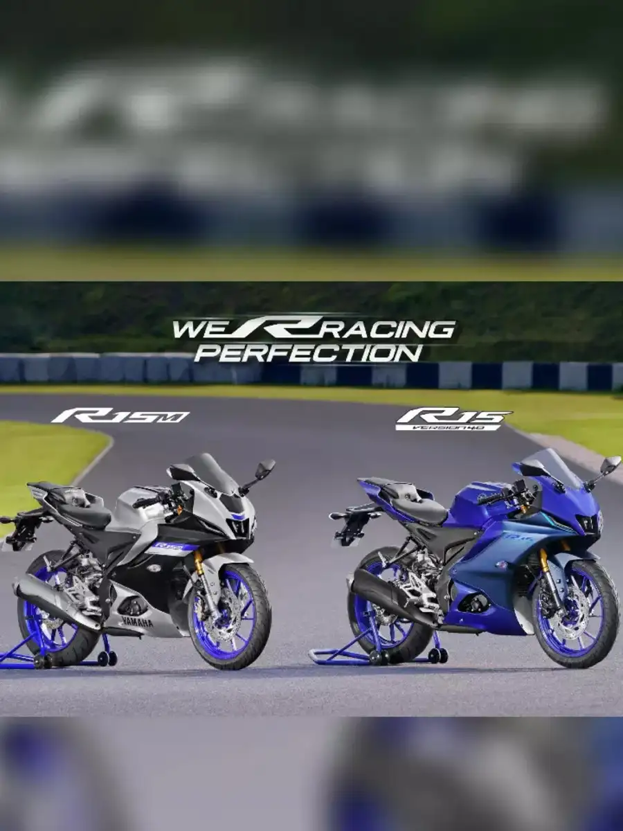 2021 Yamaha R15 V4.0, R15M, Aerox 155 launched in India — all you need ...