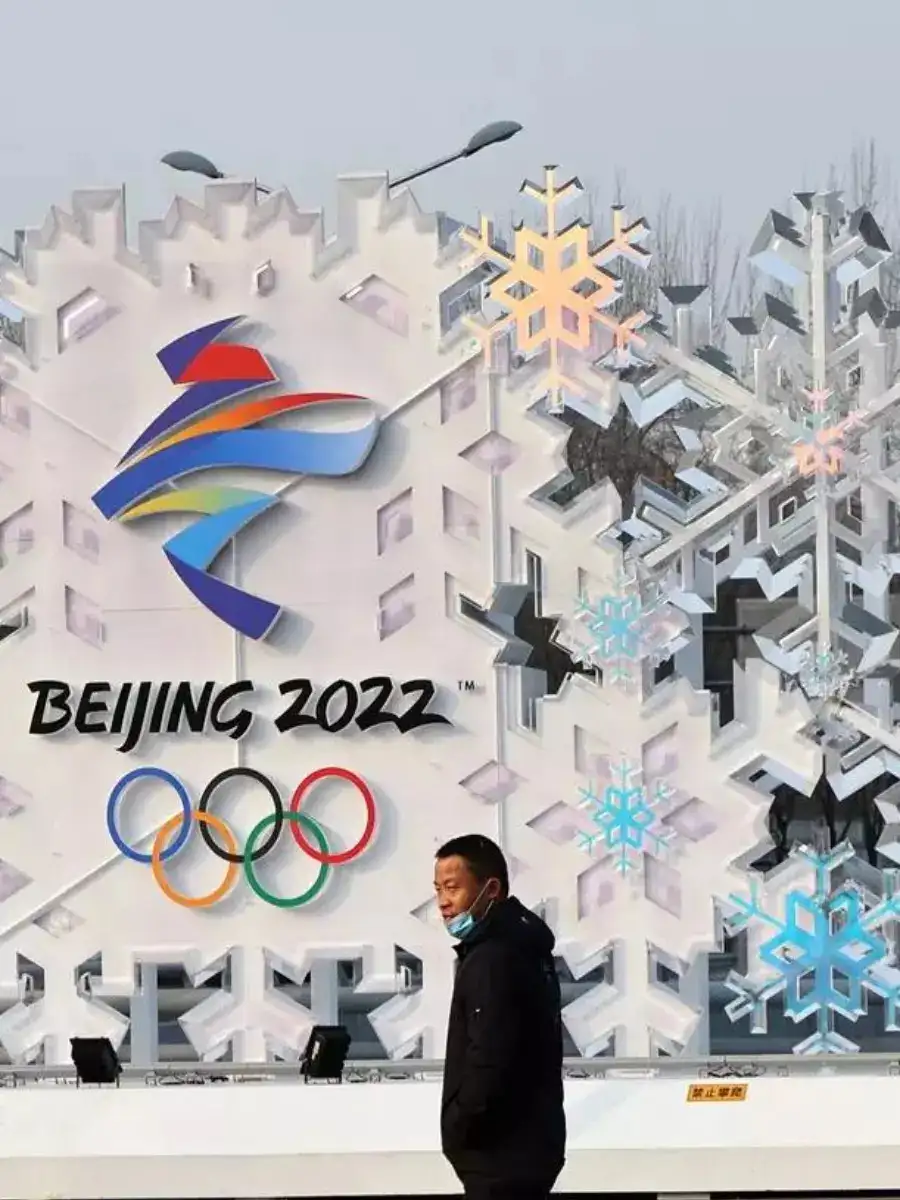 Nearly all the snow at the Beijing Winter Games will be fake ...