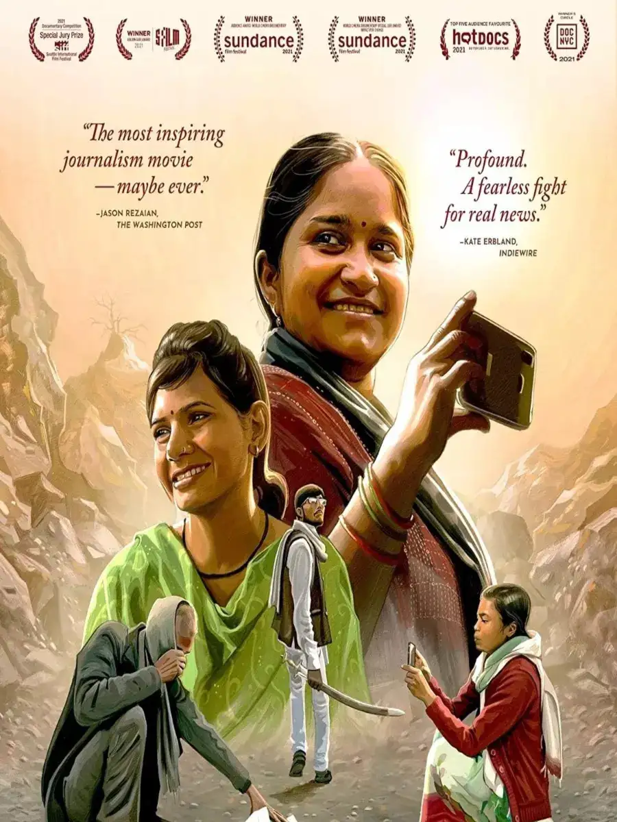 Writing With Fire: Indian documentary feature gets Oscar nomination ...