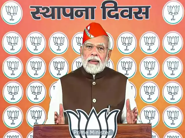 BJP Foundation Day : BJP celebrates its 42nd foundation day | The ...