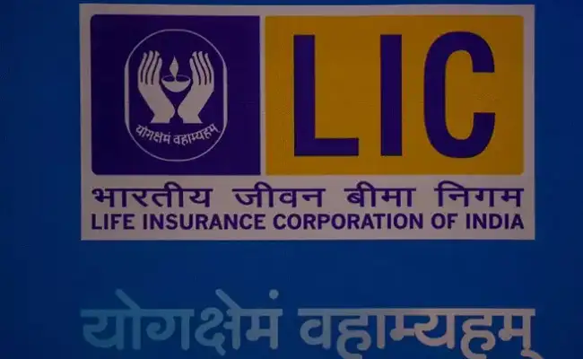 LIC IPO Date: What is LIC IPO issue Date? LIC IPO Issue Price? Is LIC ...