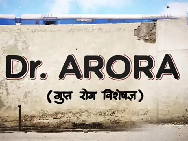Dr Arora Web Series: Imtiaz Ali's 'Dr Arora' starring Kumud Mishra to ...