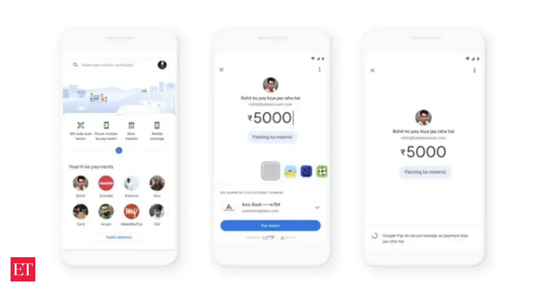Google Pay How To Send Money On Google Pay Via UPI ID Bank Details