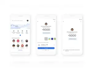 google pay: How to send money on Google Pay via UPI ID, bank details ...