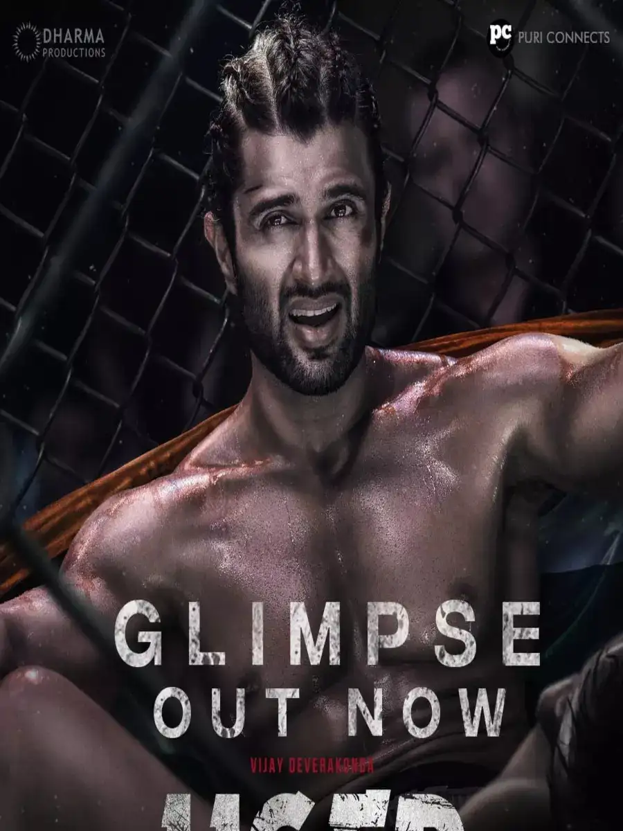 Vijay Deverakonda:All about the Liger hero | EconomicTimes