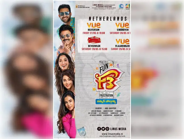 F3 Ott release Date: 'F3: Fun and Frustration': OTT release date, all ...