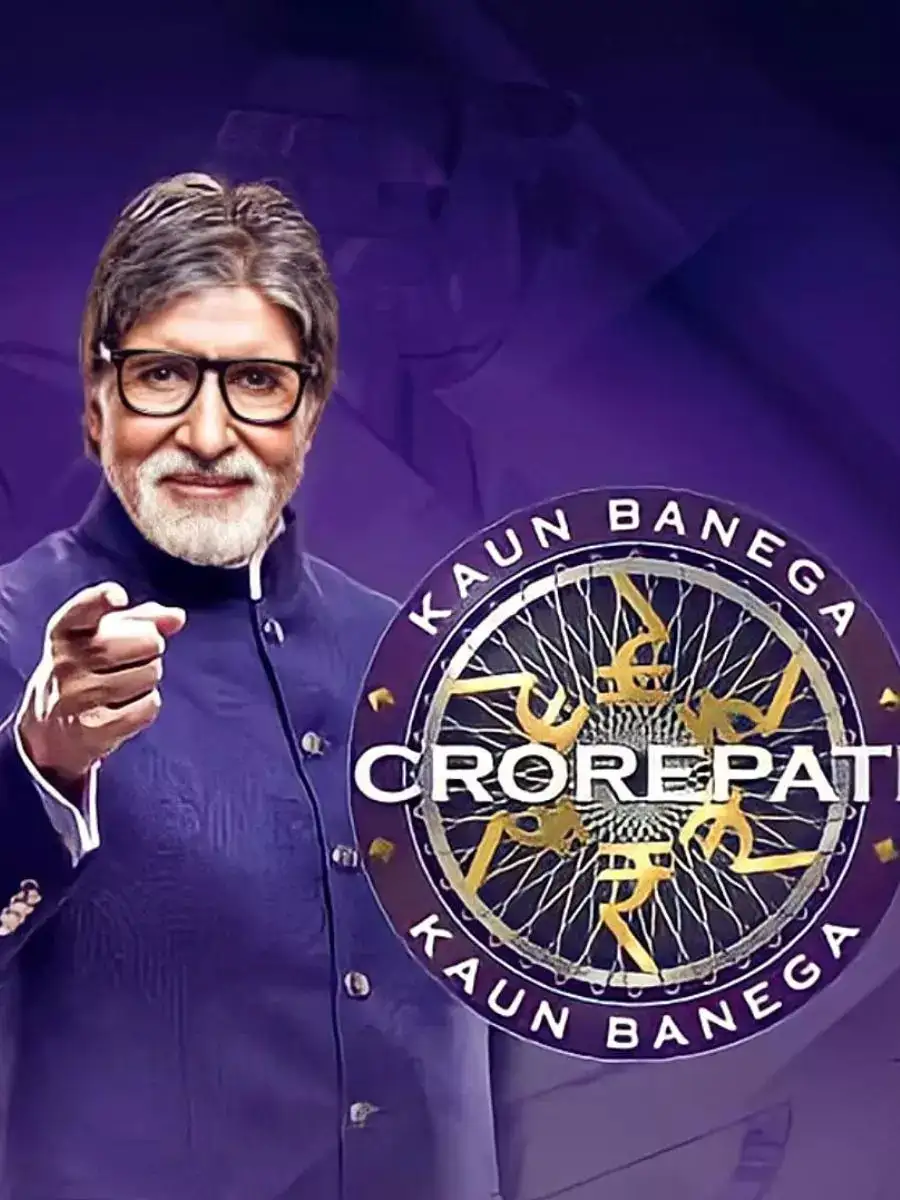 KBC 2022: KBC Rewind: Rs 10 Debt Of 1977 Repaid, Jackpot That Saved ...