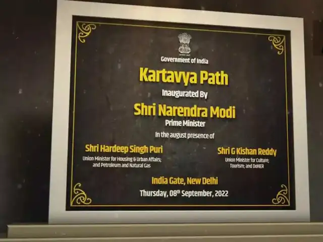 More about Kartavya Path - In pics: PM Modi inaugurates 'Kartavya Path ...