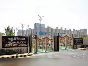 Andhra Pradesh legislature: Monsoon session of Andhra Pradesh ...