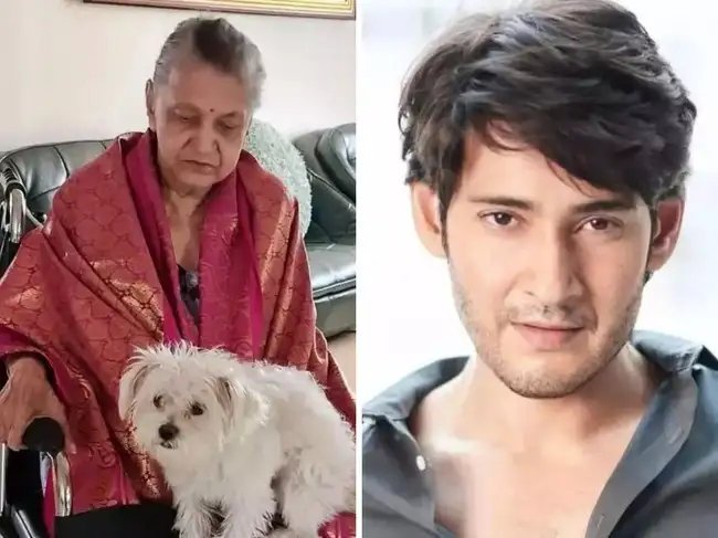 Indira Devi Death News: Mahesh Babu’s mother Indira Devi passes away, fans flood social media to ...
