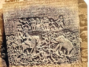 Udupi news: 14th century Kannada stone inscription found in Udupi - The ...