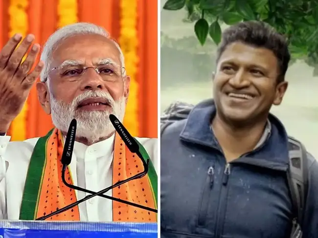 PM Modi calls Puneeth Rajkumar's last on-screen outing 'Gandhada Gudi ...