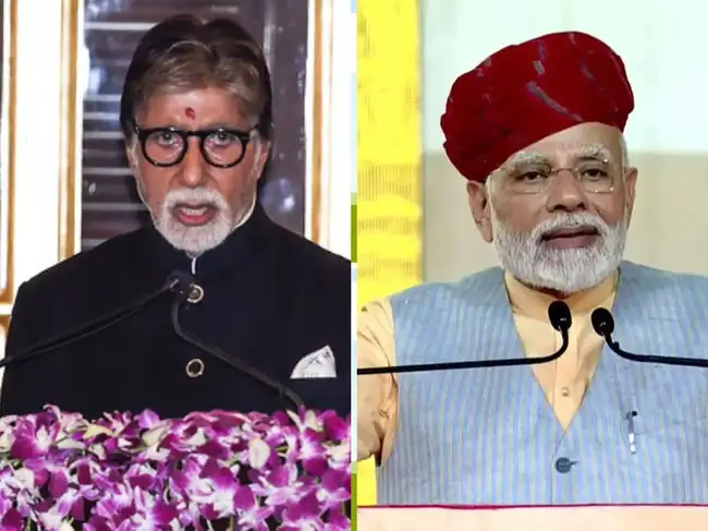 amitabh bachchan birthday: PM Modi wishes Amitabh Bachchan happy ...
