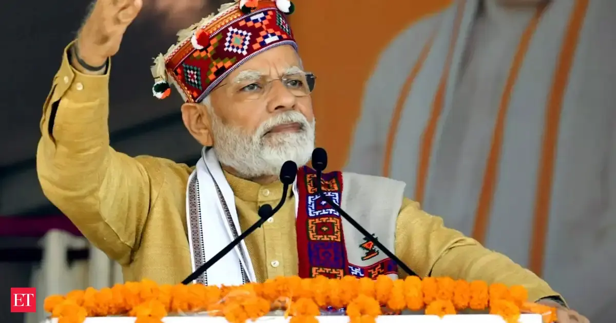 digital banking units: Prime Minister Modi to inaugurate 75 digital ...