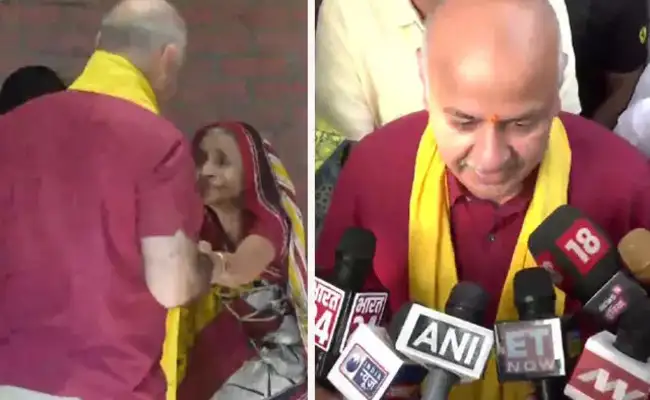 Gujarat Election 2022: AAP leaders Arvind Kejriwal, Bhagwant Mann to address public meetings in ...