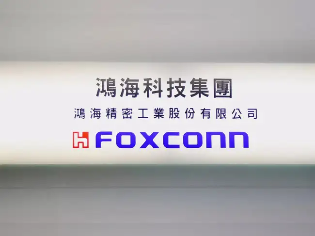 foxconn: A Foxconn Tesla? Taiwan tech giant targets 5% of EV ...