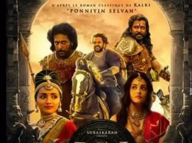 Ponniyin Selvan Movie: ‘Ponniyin Selvan: I’ dethrones ‘Brahmastra’ to ...